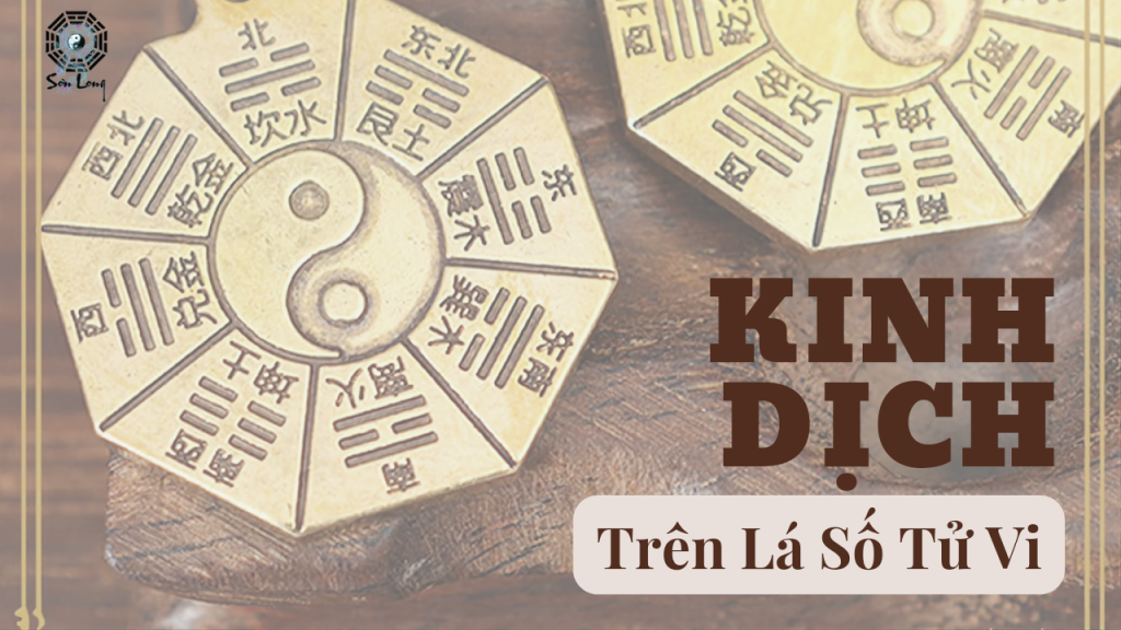 Gieo Quẻ Kinh Dịch hỏi việc, Gieo Quẻ Dịch trọn đời Qua 64 Quẻ Dịch